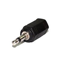 Adaptador Plug P2 Mono X Jack J2 Stereo - Eletropeças