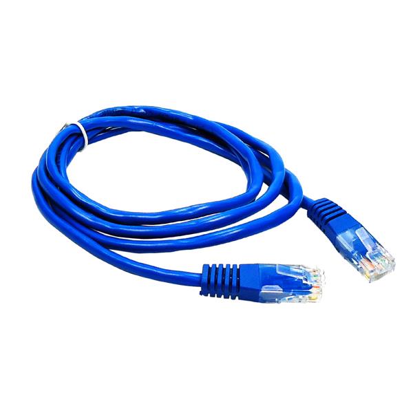 Cabo de Rede 1,50 metros RJ45 X RJ45 - Eletropeças