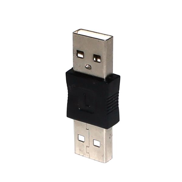 Adaptador USB A Macho X USB A Macho - Eletropeças